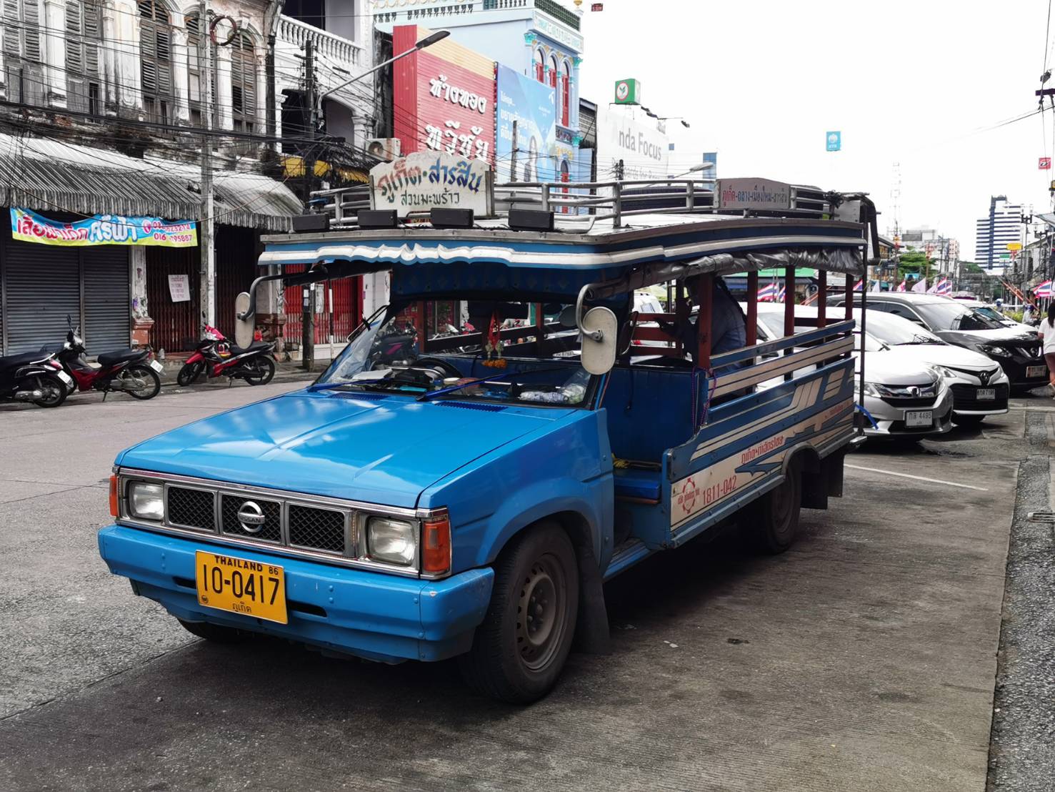 Blue Phothong | รถโพถ้อง | Phuket One Map