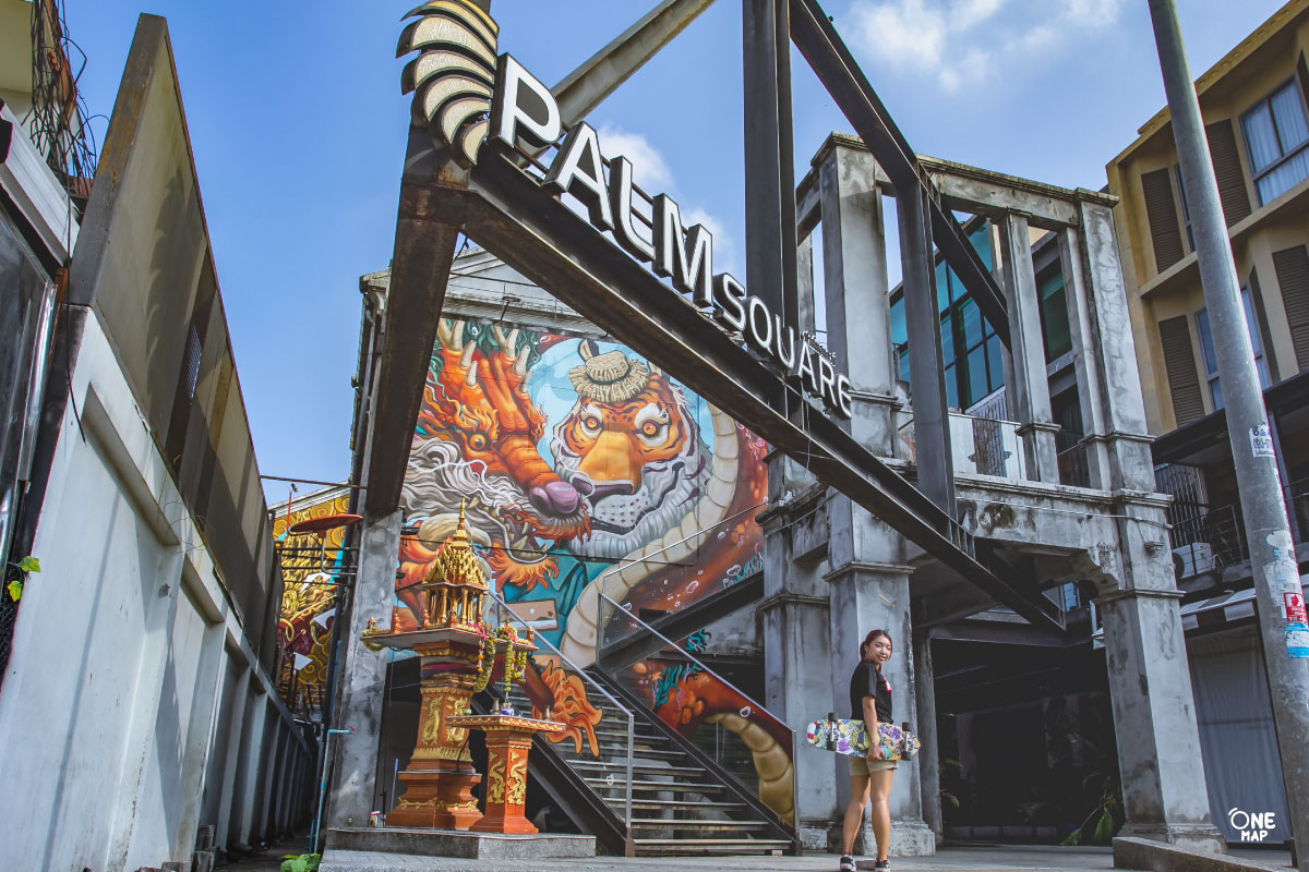 20 กราฟฟิตี้ Palm Square kata Phuket | Phuket One Map